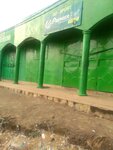 Premier bet (Brazzaville, Commune de Djiri), e-ticaret  Brazzaville'den