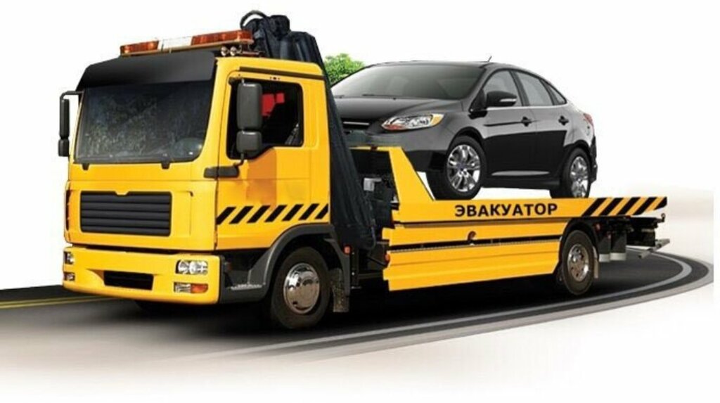 Çekici hizmeti Avtospar, Vidnoye, foto