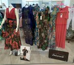 Miss Curvy (Abruzzo, Chieti, Via Aterno, 443), alışveriş merkezleri  Abruzzo'dan