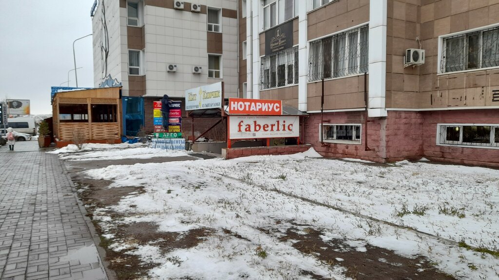 Noterler Lawyer Abyl'daeva D. Zh., Astana, foto