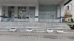 Ronimeks Grupp 1s (Zhurnalistov Street No:2А), muhasebeciler  Kazan'dan