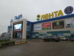 Bulldozer (Kirova Street No:146), cep telefonu aksesuarları  Izhevsk'ten