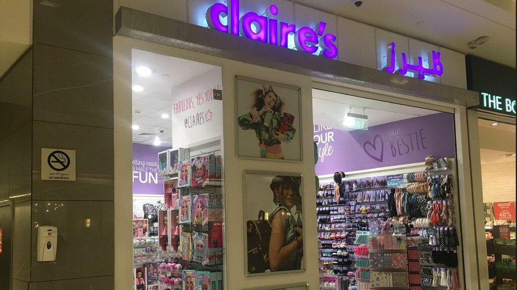 Çocuk oyunları ve oyuncakları متجر لديزني, Dünya, foto