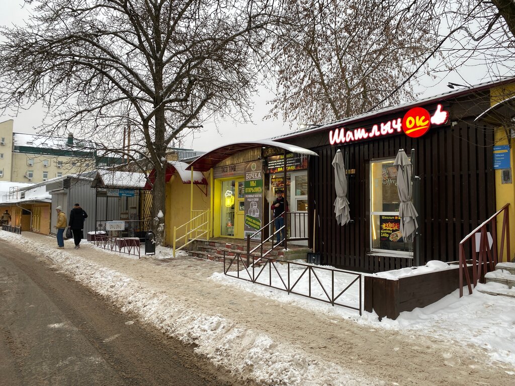 Bira dükkanı Bochka Hmelnaya, Sergiyev Posad, foto