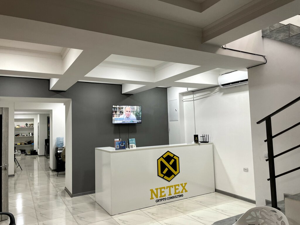 Eğitim merkezleri Netex, Taşkent, foto