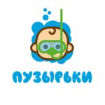Пузырьки (ulitsa Krupskoy No:42А), yüzme havuzları  Bratsk'tan