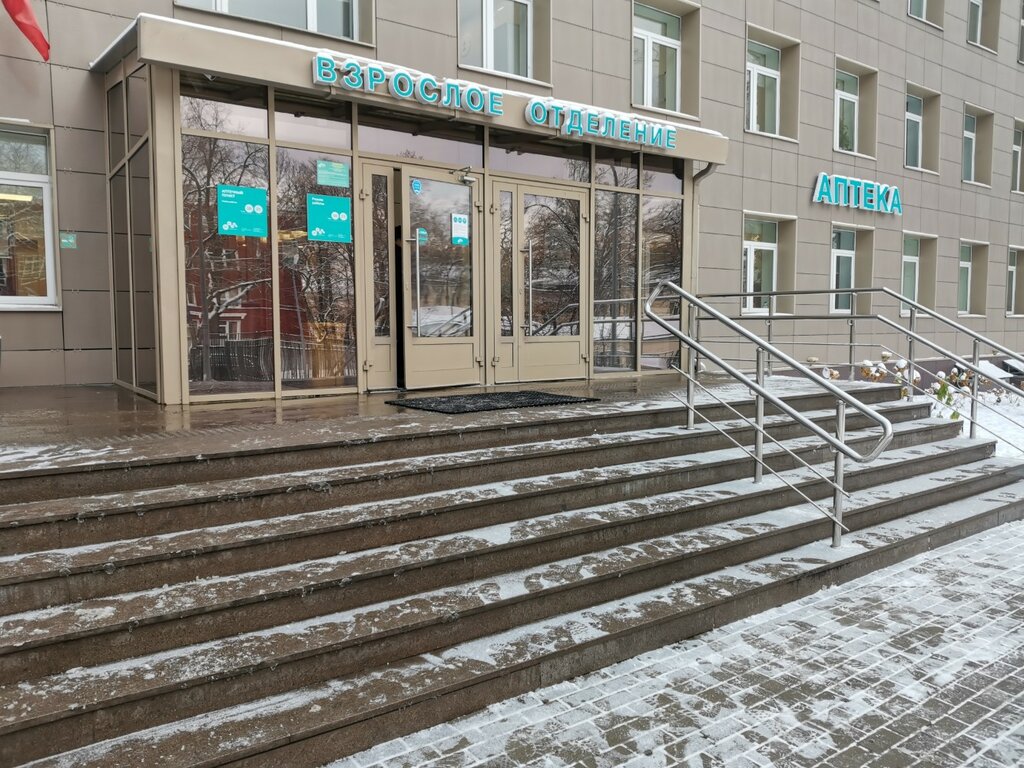 Kafe Dcs, Moskova, foto