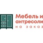 City-Mebel (Dzerzhinskoye Highway No:7/7с4), mobilya fabrikaları  Kotelniki'den