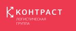 Траст Консалтинг (Bolshoy Sampsonievskiy Avenue No:28к2), gümrük hizmetleri  Saint‑Petersburg'dan