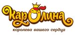 Karolina (Neftyanaya Road No:1к5), pastacılık üretimi  Saint‑Petersburg'dan