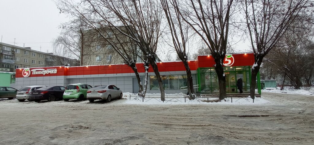 Ödeme terminali QIWI, Tver, foto