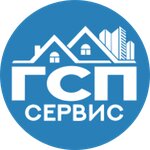 Gsp-service (Pavlovsky Highway No:297), ölçüm cihazları tamiri  Barnaul'dan