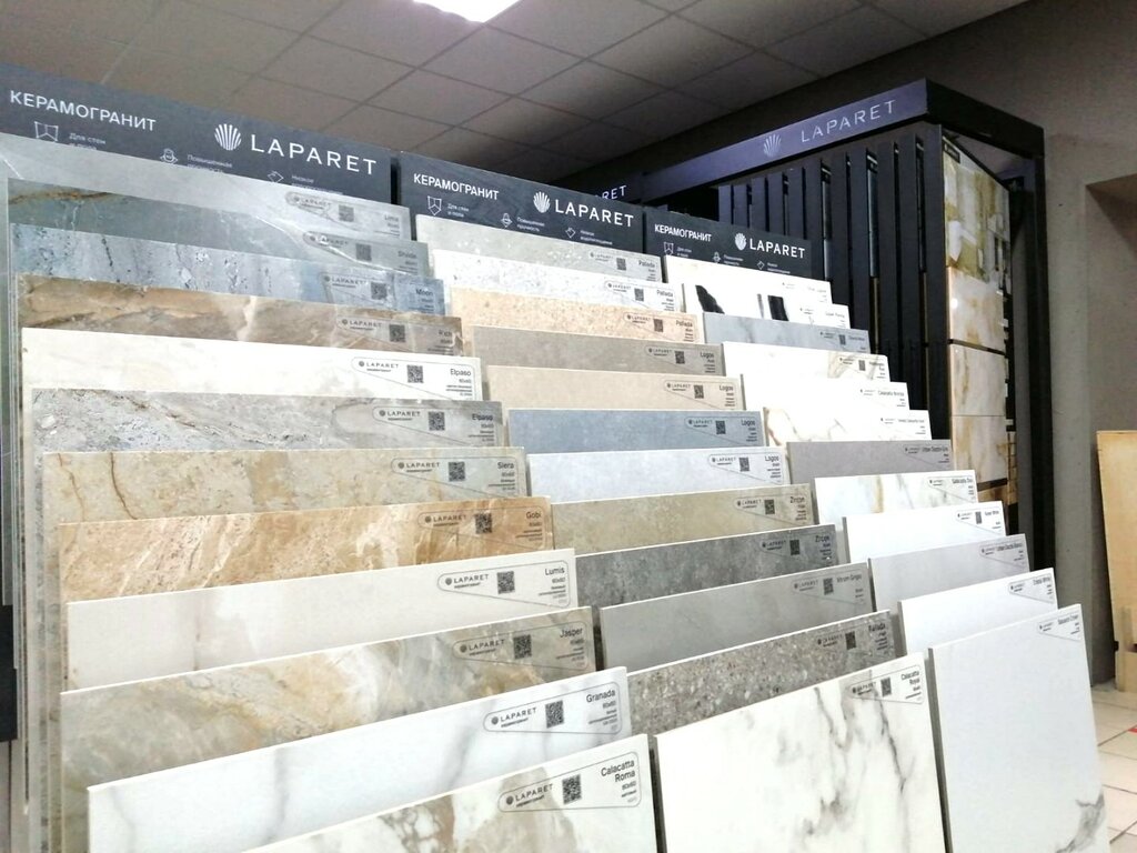 Seramik fayans Laparet, Moskova, foto