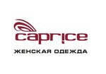 Caprice (Ryabikova Street No:70), giyim mağazası  Ulyanovsk'tan