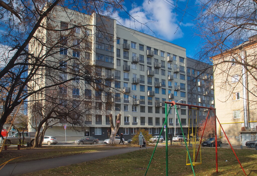 Konut blokları Surikov dom, Yekaterinburg, foto