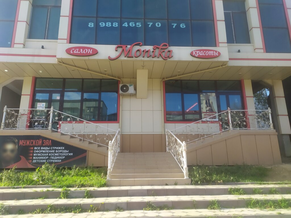 Güzellik salonu Женский салон красоты Моника, Makhachkala, foto