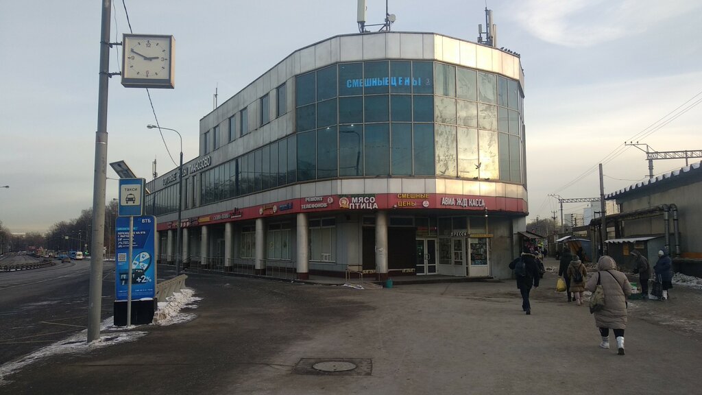 i̇ç giyim ve mayo mağazası Мир купальников, Moskova, foto