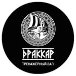 Drakkar (Новороссийская улица No:5), spor ve jimnastik salonları  Sevastopol'dan