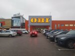 Сберлогистика (Rodionova Street No:187В), parsel otomatı  Nijni Novgorod'dan