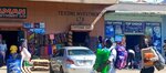 Texong Investment Ldt (Lusaka, Kamwala, Karachi Street, 1574), yatırım fonu firmaları  Zambiya'dan