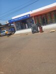 Apaapa Supermarket (3rd Oloti Street No:2, La), süpermarket  Gana'dan