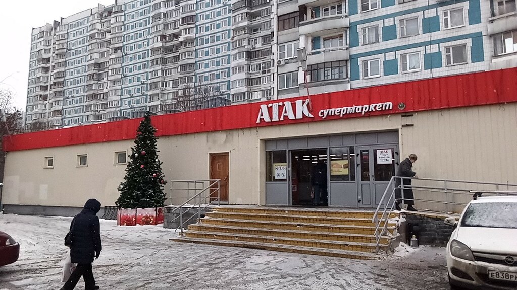 Parsel otomatı Сберлогистика, Moskova, foto