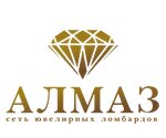 Almaz (Oktyabrskiy prospekt No:1), rehincilik  Nijni Tagil'den