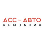 Асс-Авто (Ratsionalizatorov Street No:3), ticari gayrimenkul alım satımı  Surgut'tan