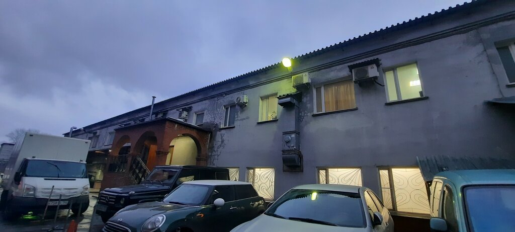 Gayrimenkul yönetimi Oboronprodkomplekt, Moskova, foto