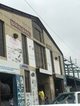 Darbars Mall (Lusaka, Matero, Panganani Road, 1685), alışveriş merkezleri  Zambiya'dan