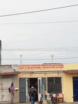 Coopérative Dynamique Sans Frontière (Brazzaville, Commune de Makélékélé, Avenue Bouéta Mbongo), sivil toplum kuruluşları  Brazzaville'den