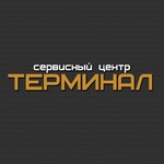 Terminal (Komsomolskaya Street No:5), telefon tamir servisi  Yaroslavl'dan