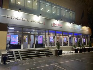 Praktika Cafe (Tolbukhina Street No:10к3, Moscow), kafe  Moskova'dan