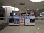 Табак (Odesskaya Street No:2кВ), tütün, sigara mağazaları  Moskova'dan