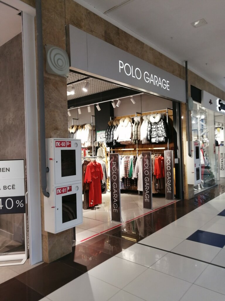 Giyim mağazası Polo Garage, Nijni Novgorod, foto
