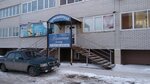 Ruzanna (Batumskaya ulitsa No:30/1, mikrorayon Moskovka), güzellik salonu  Omsk'tan