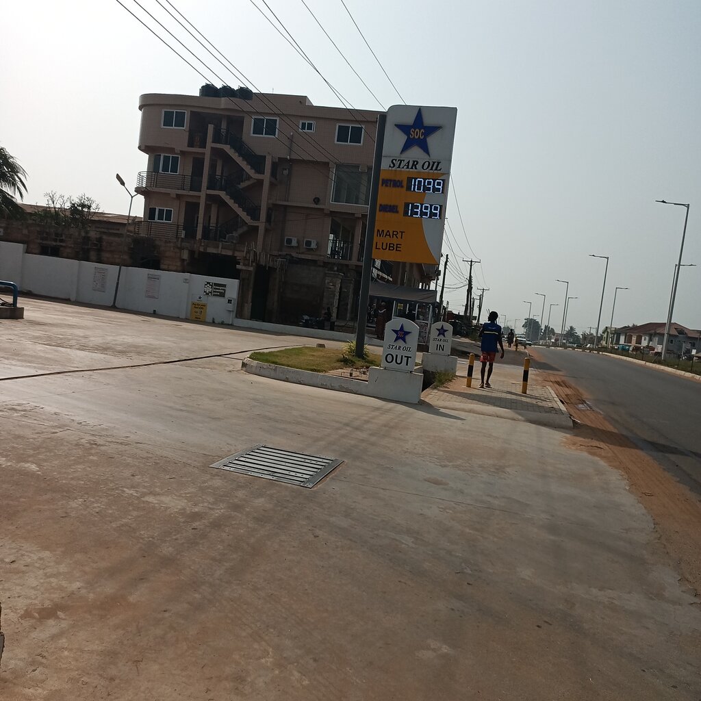 Benzin istasyonu Star Oil Filling Station, Dünya, foto