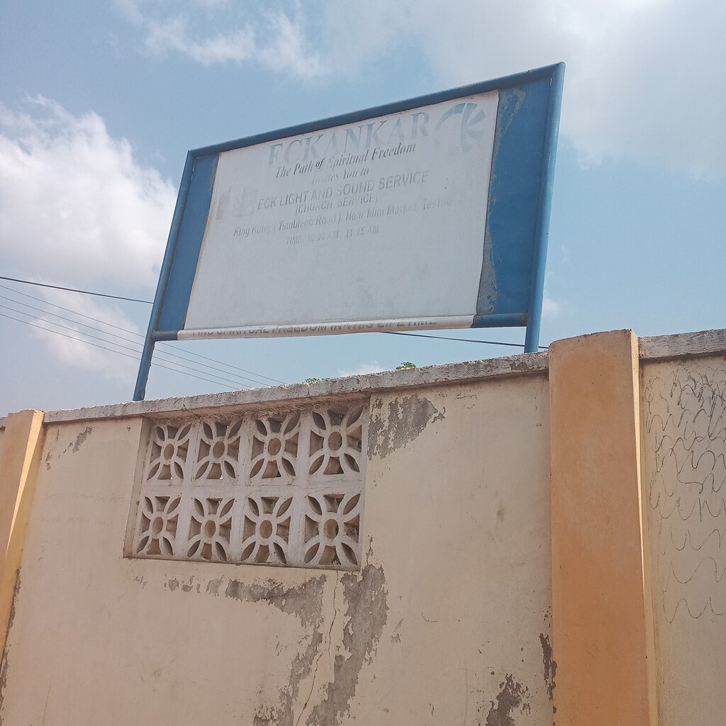 Protestan kilisesi Eckankar, Dünya, foto