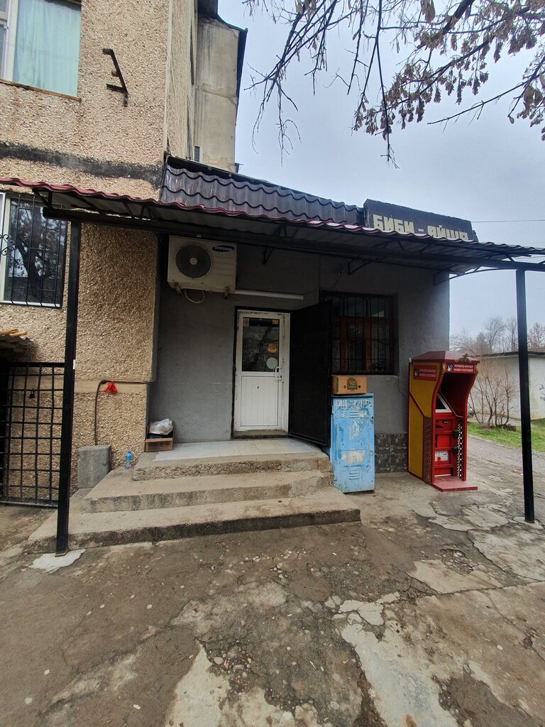 Market Bibi-ajsha, Çimkent (Şımkent), foto