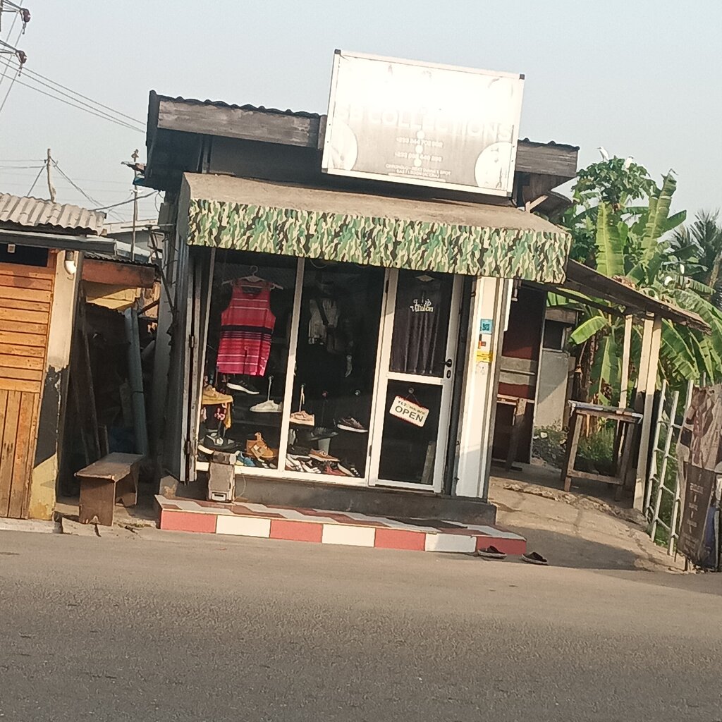 Giyim mağazası Sb Collections, Akra, foto