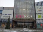 Времена года (Mira Avenue No:211к2), şapka satan mağazalar  Moskova'dan