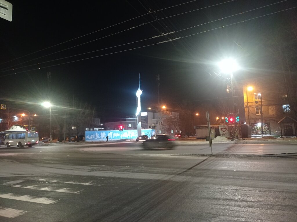 Anıt, heykel Монумент труду, Çeliabinsk, foto