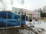 No. 180 Bobekzhai-Kindergarten (No:28А, Altaı-1 shaǵyn aýdany), anaokulları  Almatı'dan