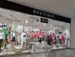 Boutique № 13 (Khoroshyovskiy proyezd No:14, Village of Nemchinovka), giyim mağazası  Moskova ve Moskovskaya oblastından