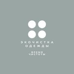 Vremya chistotyy (Kommunisticheskaya ulitsa No:123), kuru temizlemeciler  Kemerovo'dan