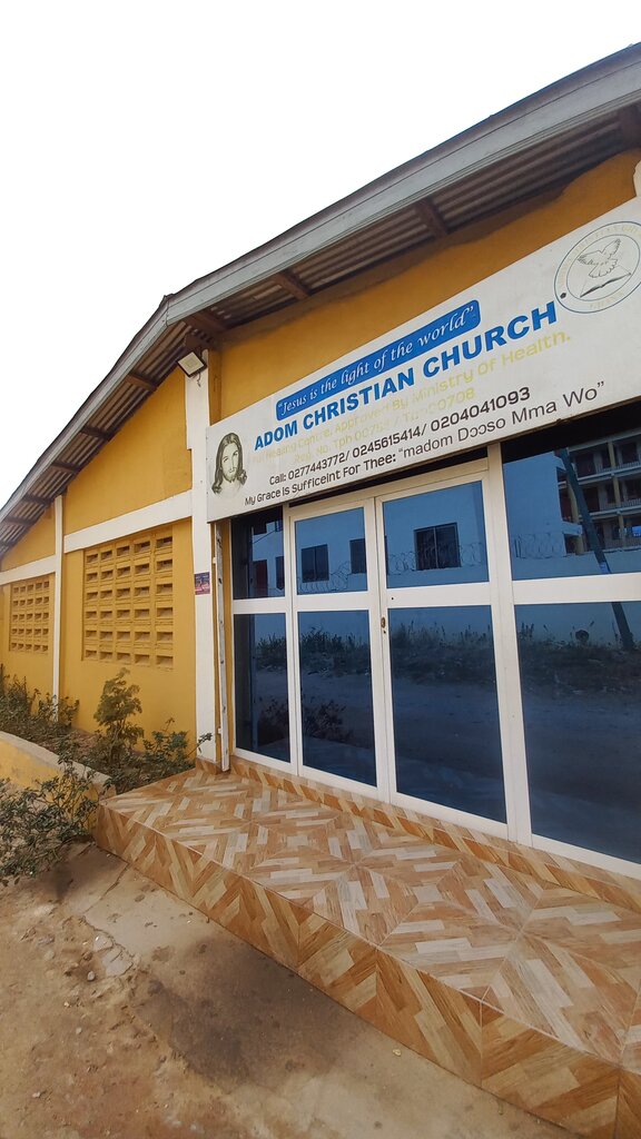 Dini dernekler Adom Christian Church, Dünya, foto