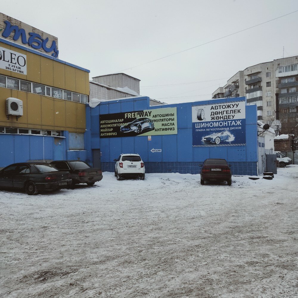 Oto lastik tamiri Tire fitting and repair, Karağandı, foto
