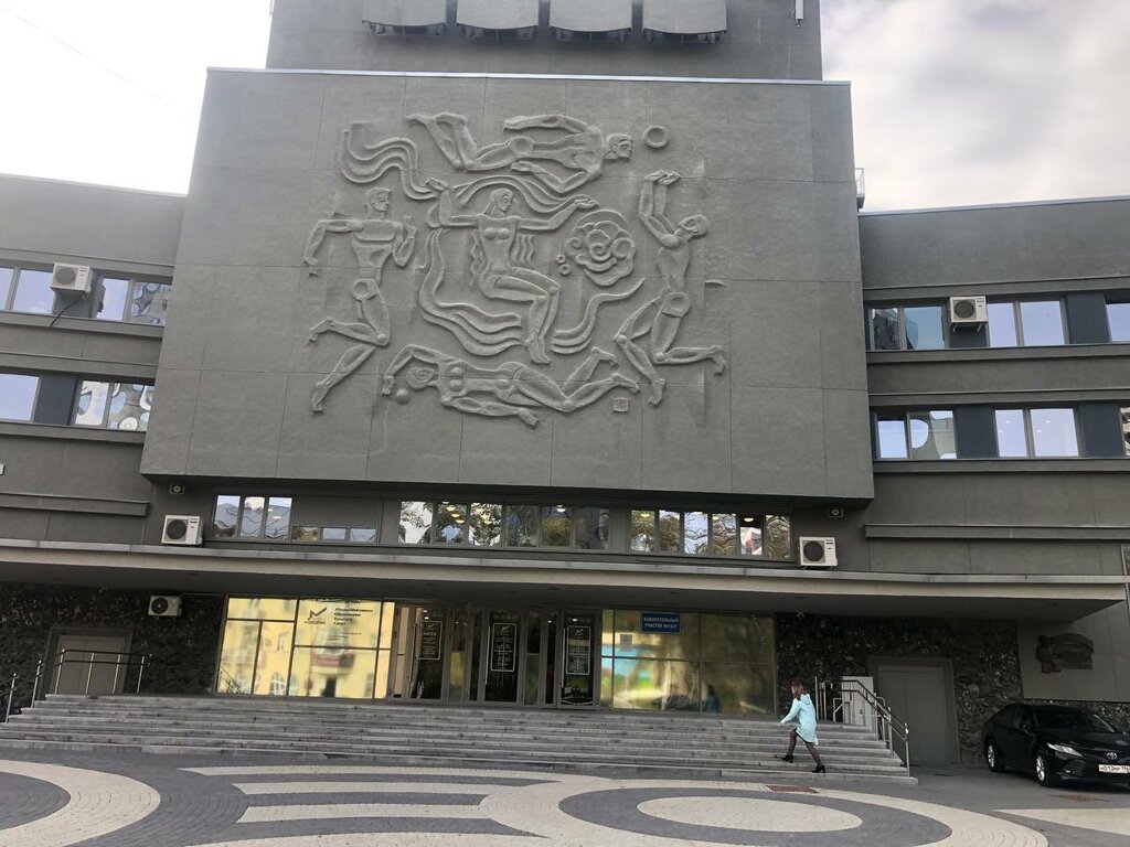 Spor kulüpleri Akrobat, Yekaterinburg, foto