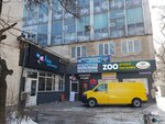 NB art studio (Oraz Zhandosov Street No:58), sanat atölyeleri  Almatı'dan
