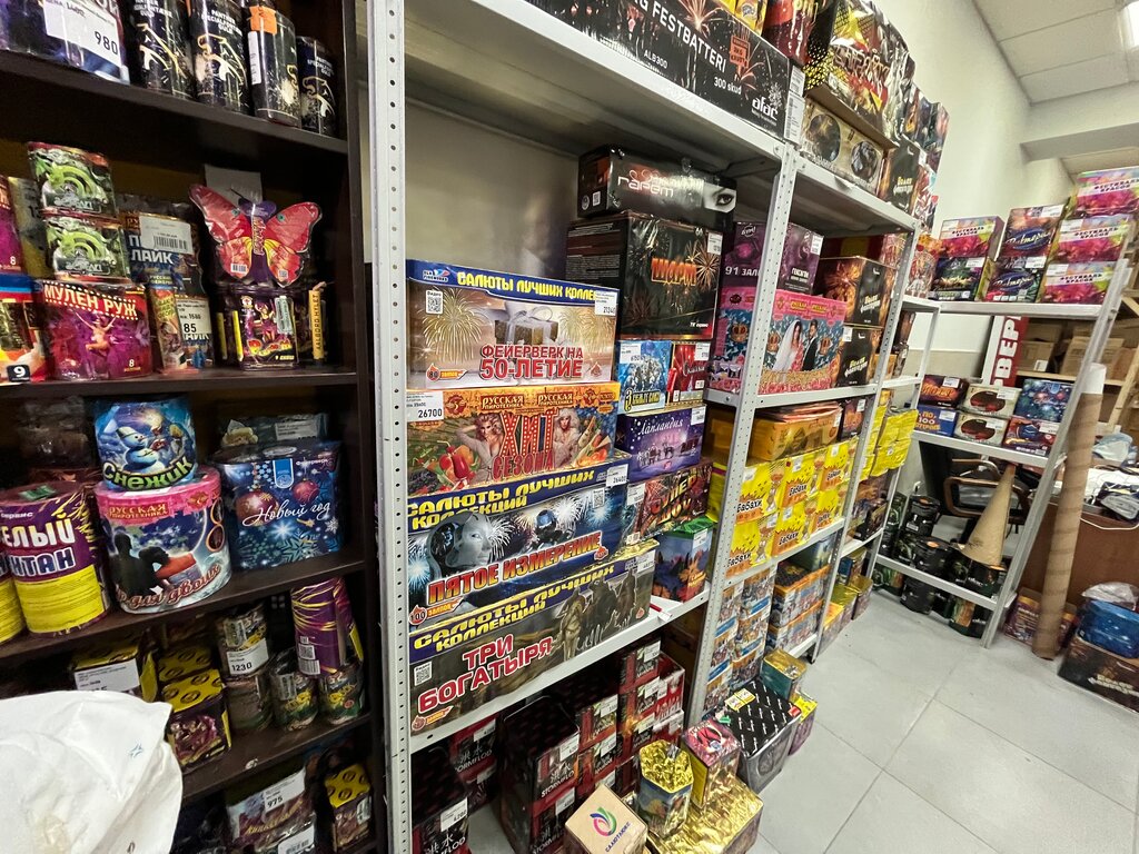 Havai fişek firmaları Магазин пиротехники, Moskova ve Moskovskaya oblastı, foto